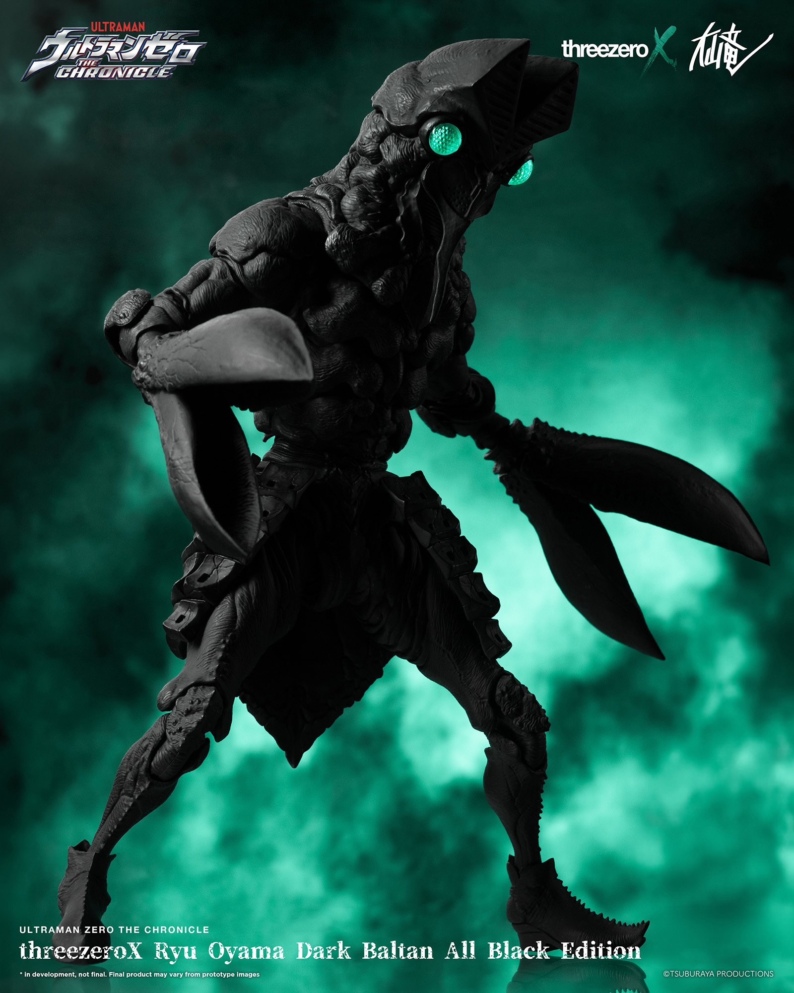 [新闻资讯] threezeroX 大山竜 - 黑暗巴尔坦(剪影版本) NGA玩家社区