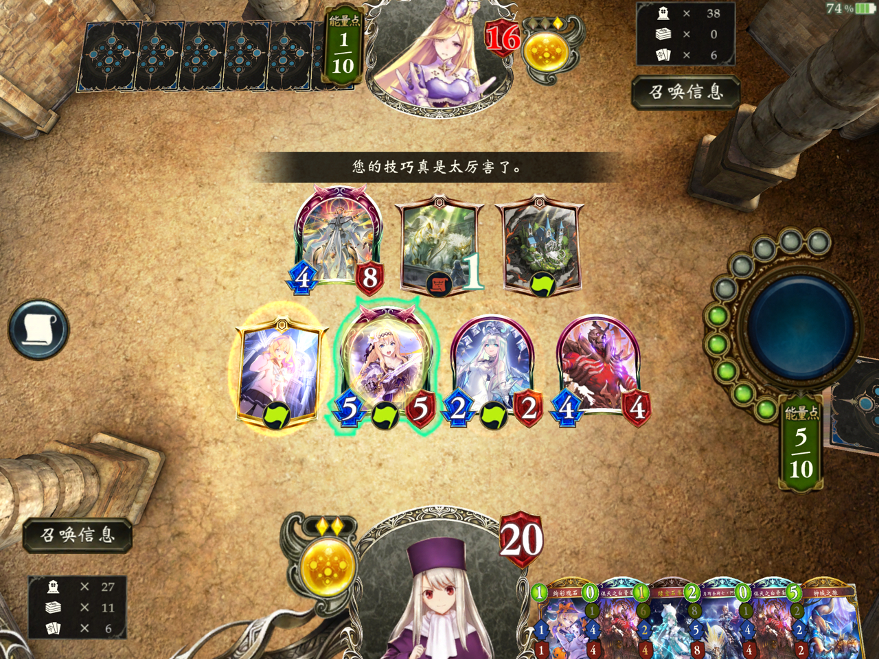 [求助]一个关于0721与408结算的问题 NGA玩家社区