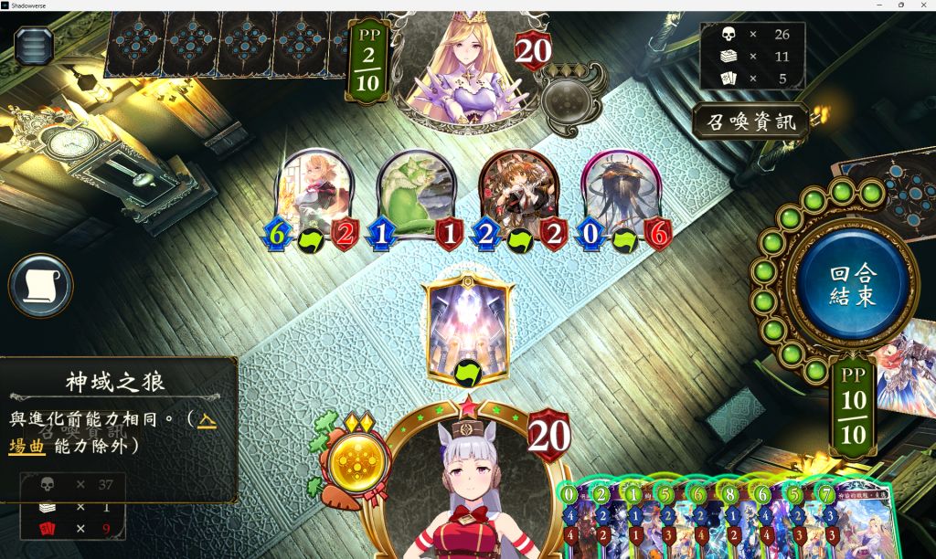 [求助]一个关于0721与408结算的问题 NGA玩家社区