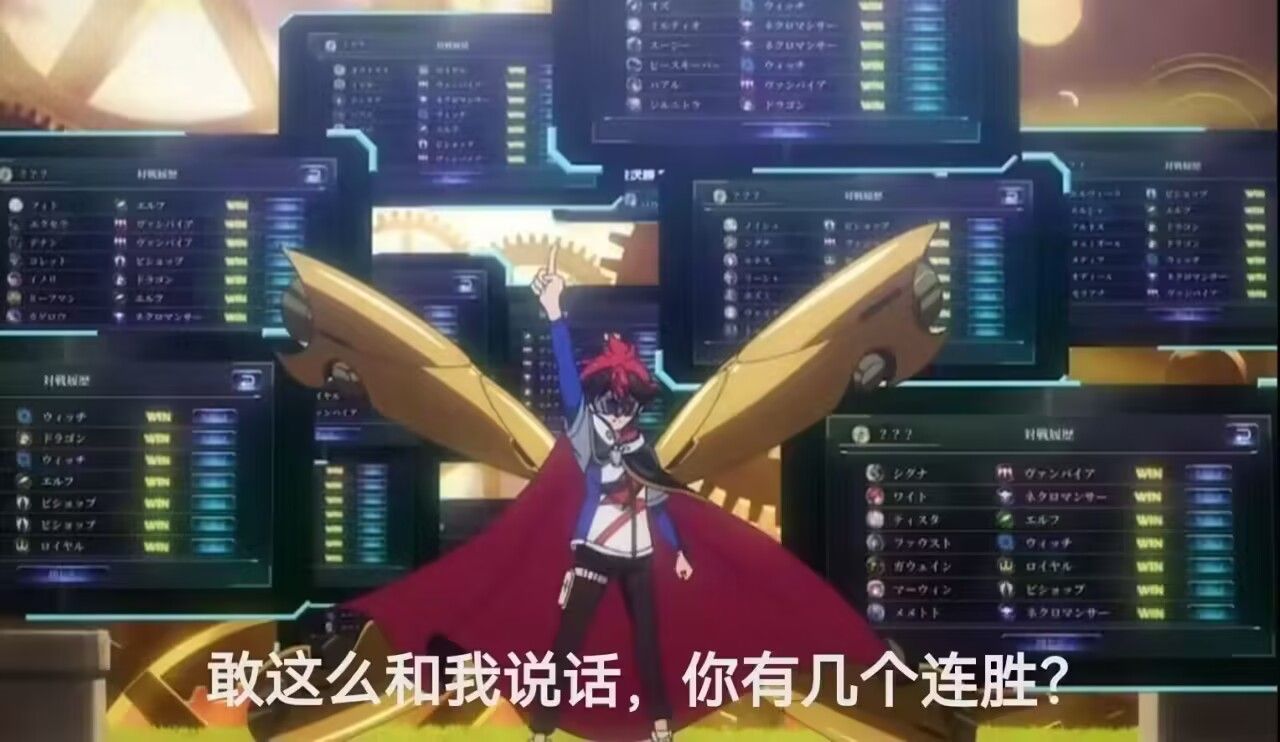 [szb氵]恁帅啊，lqyy NGA玩家社区