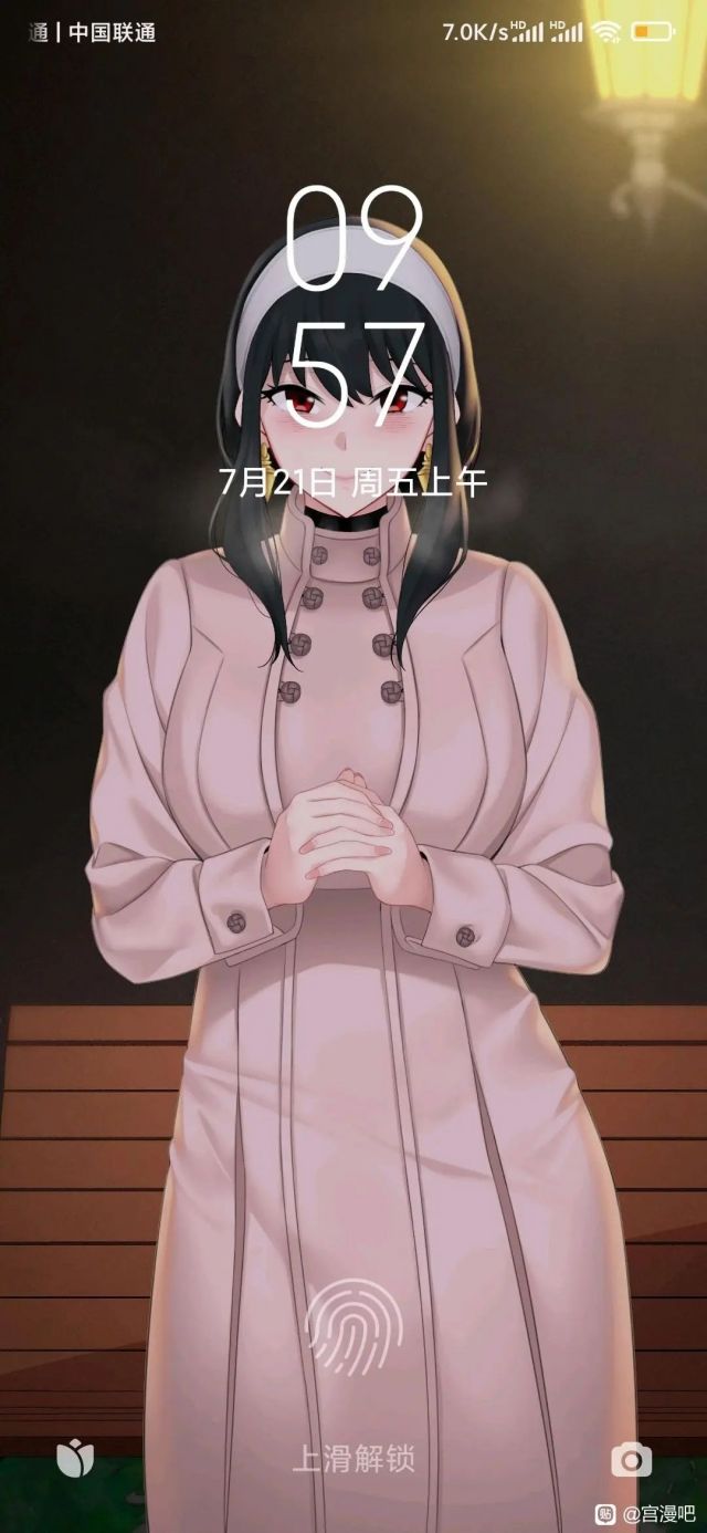 [xp氵]类似于这种只穿大衣该搜什么tag？ 178