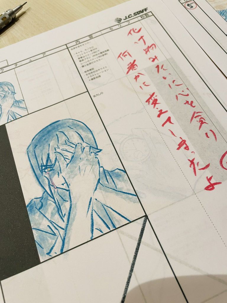 [新番讨论] [专楼][黑暗系轻改] 2023年7月《主宰七魔剑》最终话 圣歌/Last Song (大陆港澳台 10/14 0:30) NGA玩家社区