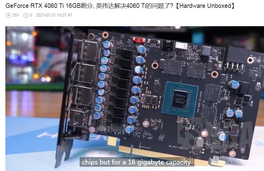 4060ti16GB还真是双面各8G NGA玩家社区