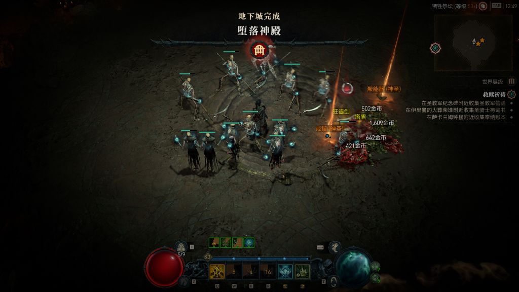 [开荒BD]40开N3 52级过N4 自动挡尸爆分享 NGA玩家社区