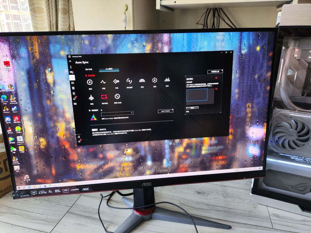11代 华硕ROG全家桶 拆开卖了 剩的不多了 打包有优惠 178