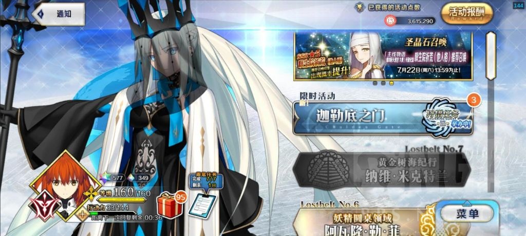 [提问求助] [国服] mumu12感觉有点糊是咋回事儿有董哥嘛 NGA玩家社区