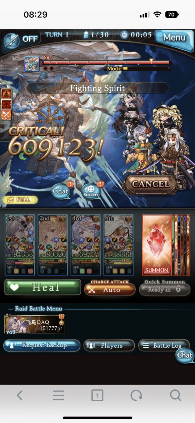 关于我差点超时200HL这件事() NGA玩家社区