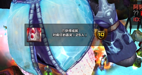 [公会招募] [部落] [亚服] 古雷曼格《初见网咖》固定内销公会，25Htoc期待您的加入！ NGA玩家社区