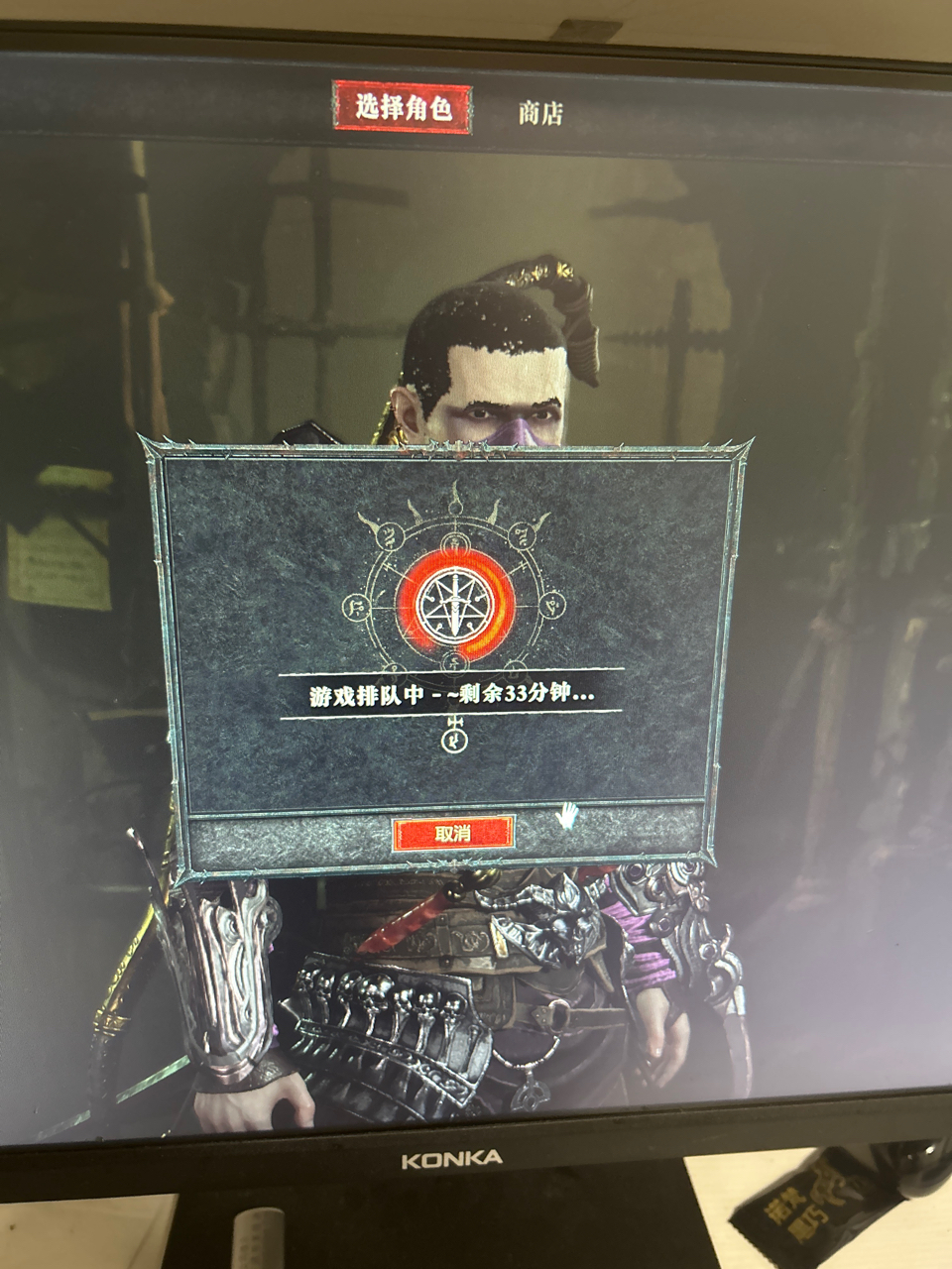 [讨论] 排队25分钟...值得等待吗 NGA玩家社区