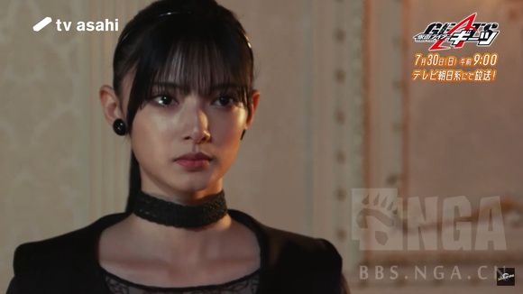 极狐下集疑似捏了个新吃牡蛎？梦回01、saber NGA玩家社区