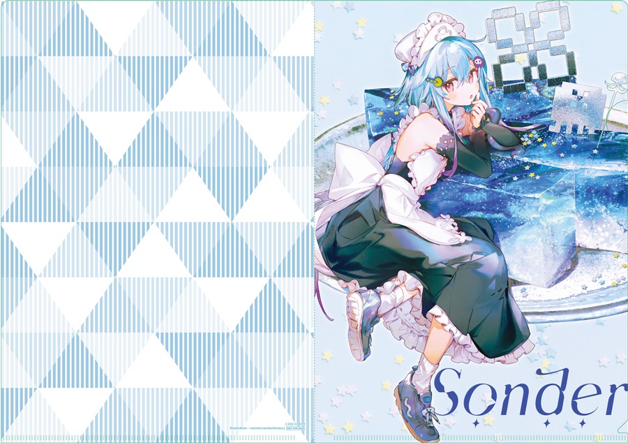 [拌匀氵]Namie C102新刊Sonder开始预约 178