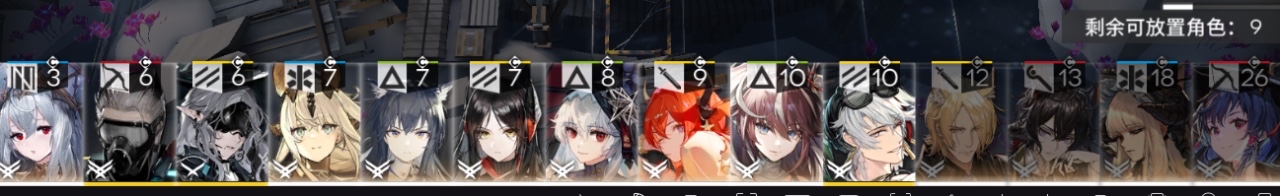 [集成战略] xdm远见者之示是真的强啊！！ 178