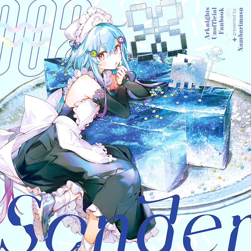 [闲谈交流]起猛了看到namie妈妈画女仆装水月了 178