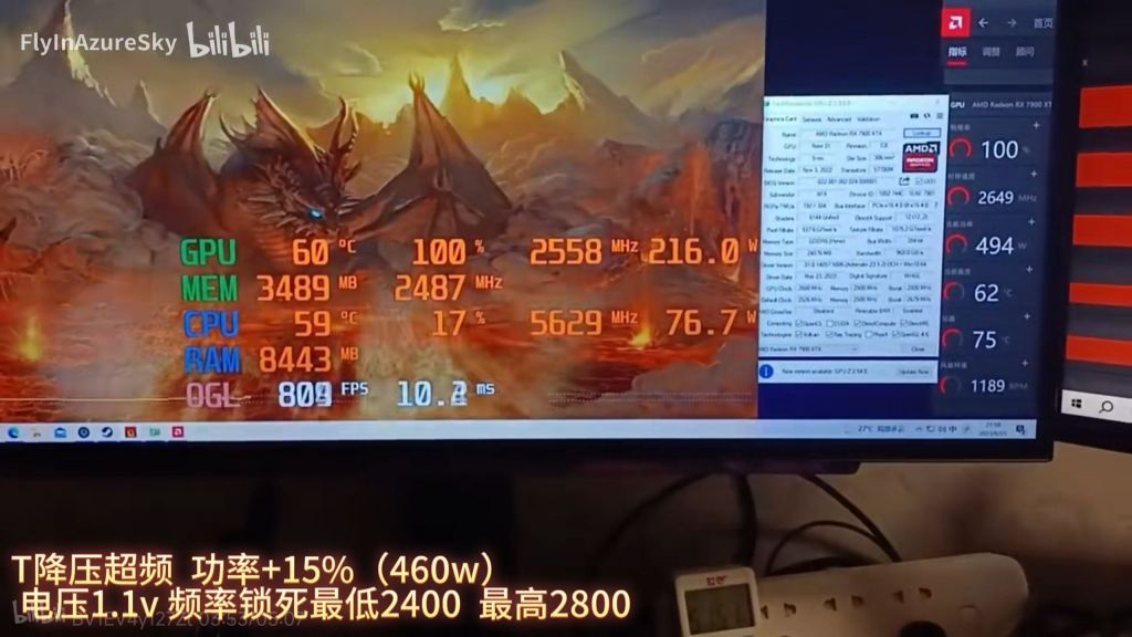 显卡核心频率跑不到默认频率 NGA玩家社区