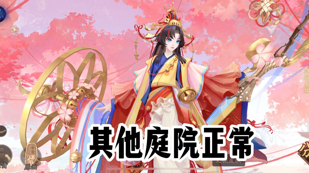 sp缘的建模是不是曝光过度了？ NGA玩家社区