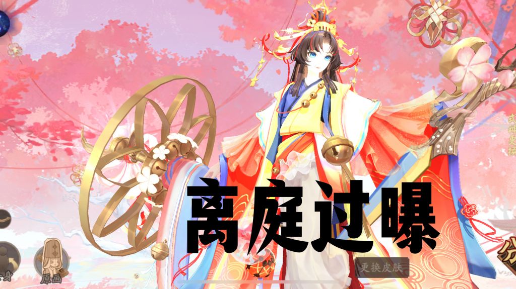 sp缘的建模是不是曝光过度了？ NGA玩家社区