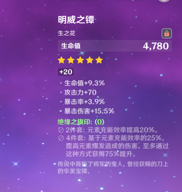 [游戏杂谈] 今日份的陌生人 178