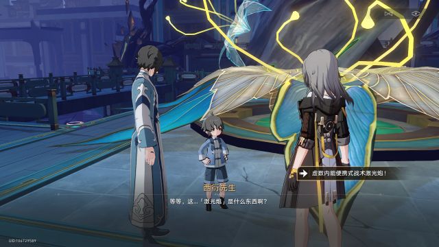 [破事氵] [新活动水]赵大宝、龙尊MK2000还是？你们选了什么？ 178