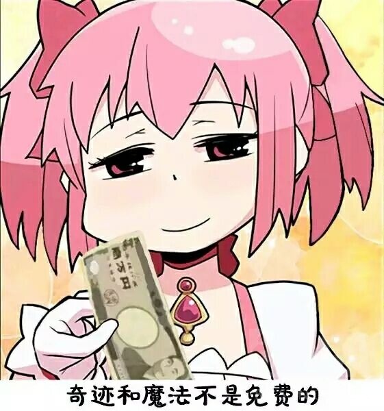 [萌新提问] 国际服萌新突然发现Mika池之后有点难顶 NGA玩家社区