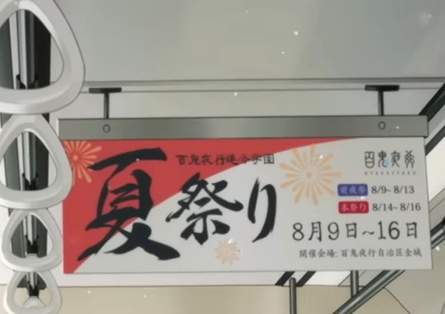 [闲聊杂谈]这封面一个没出啊 NGA玩家社区