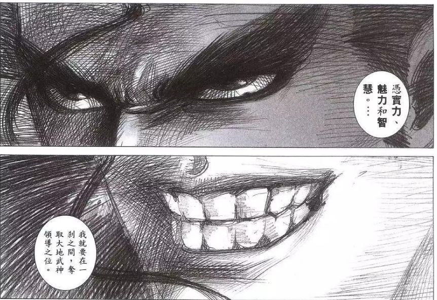 有没有哪个作品主角被牛，读者还喜闻乐见的 NGA玩家社区