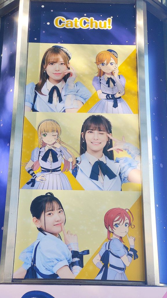 [新番讨论][专楼] 2022年7月 LoveLive!Superstar!! 第二季 最终回 私を叶える物語 (完结) NGA玩家社区