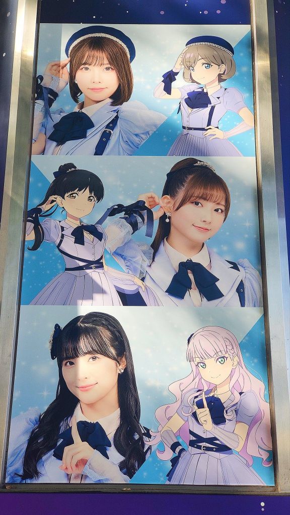 [新番讨论][专楼] 2022年7月 LoveLive!Superstar!! 第二季 最终回 私を叶える物語 (完结) NGA玩家社区