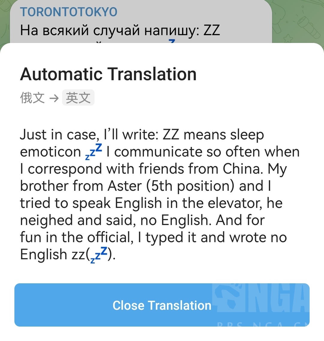 老东京：no english NGA玩家社区