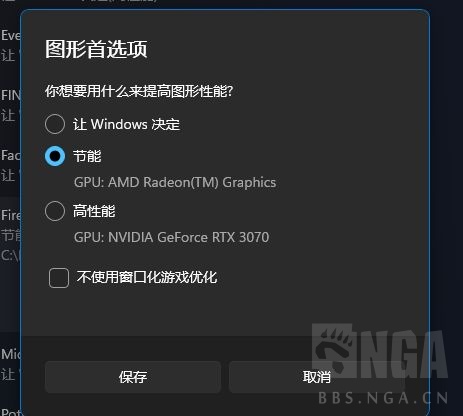 用了好多年的1070T阵亡了，想换新了 178