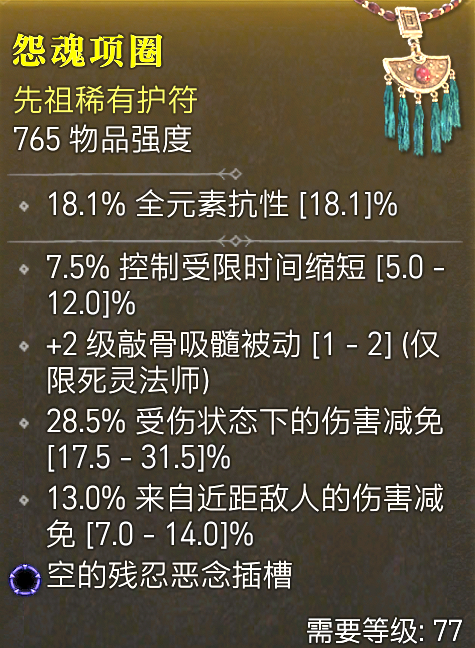 [武器][供]出点武器各种810+800+ NGA玩家社区