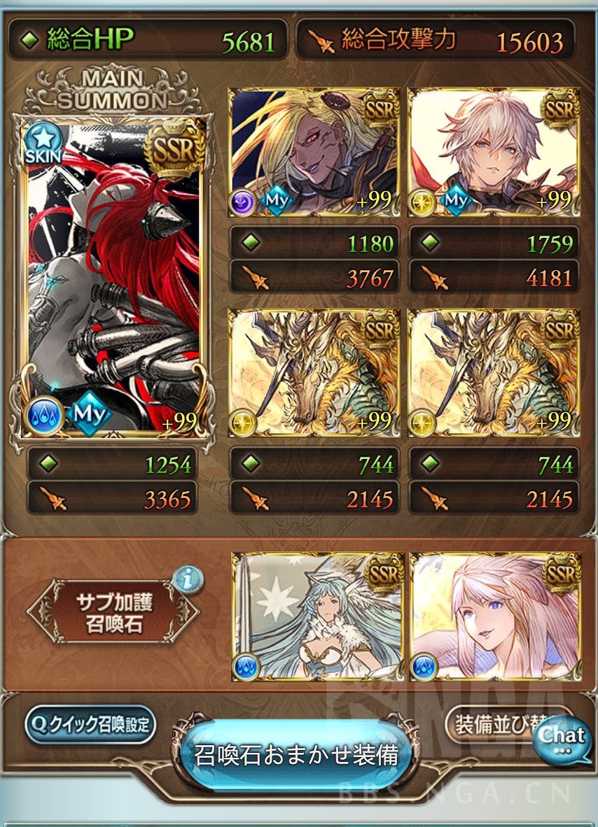 [攻略心得] 终于18翼了，分享一种角色不太全时的水土属性贝solo方法，召唤高配 NGA玩家社区