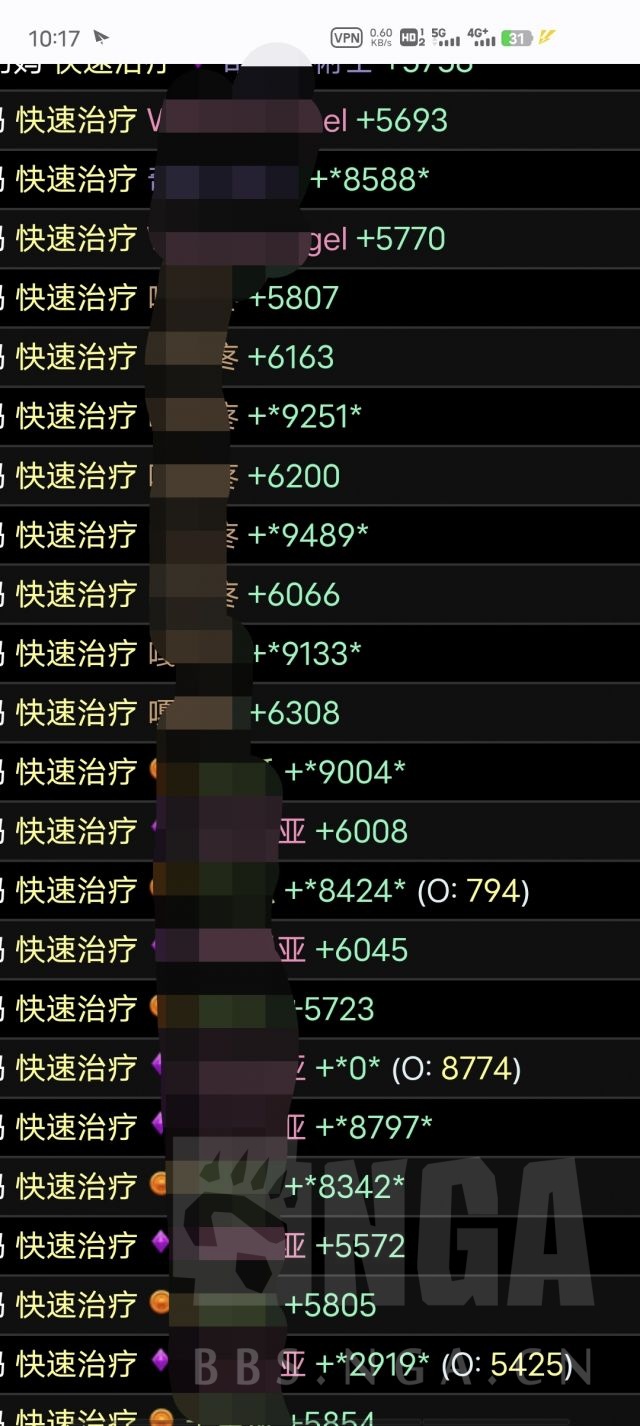 我知道为啥我刷刺骨存活率99%了 178