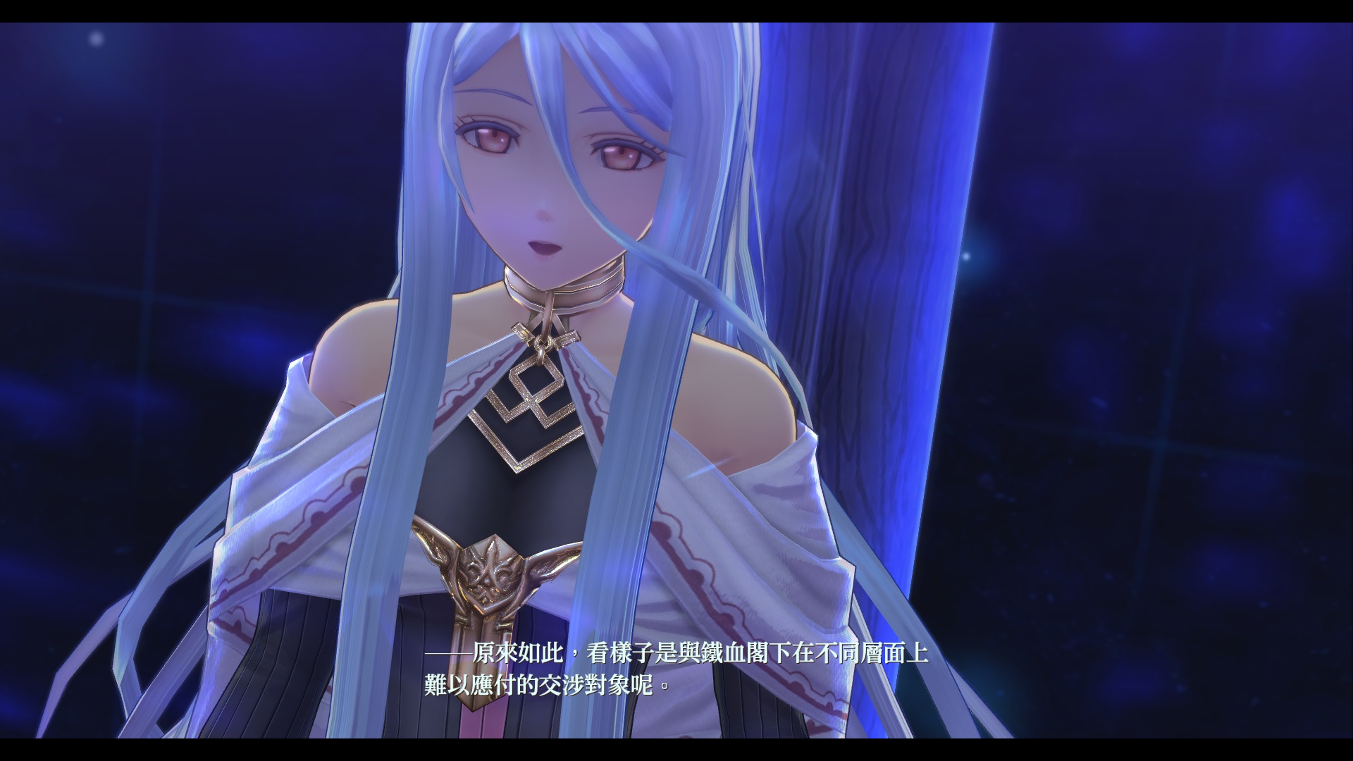 [创轨水]盟主和梦幻回廊的CV是谁？ NGA玩家社区