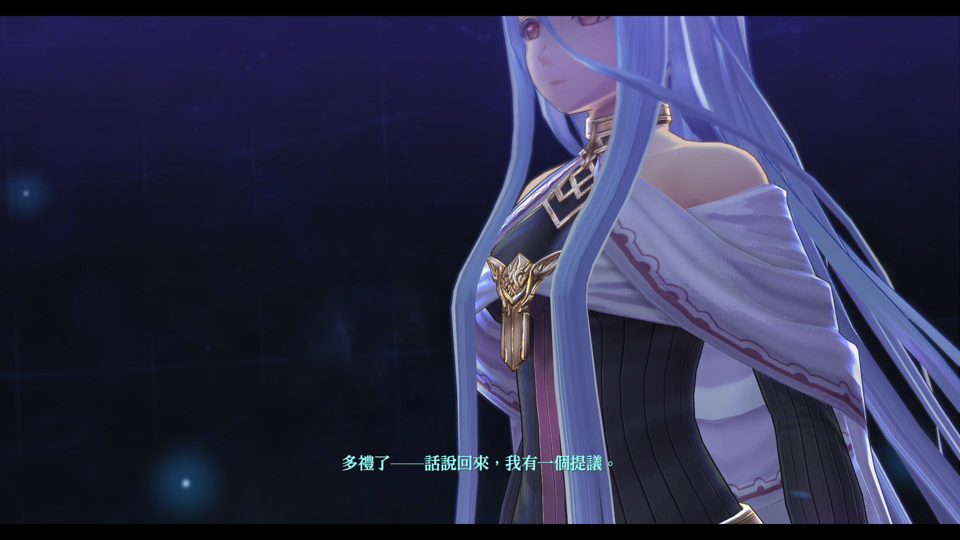 [创轨水]盟主和梦幻回廊的CV是谁？ NGA玩家社区