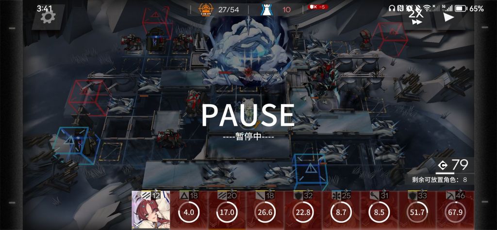 [闲谈交流]n15冰锁还是要尊重一下的 NGA玩家社区