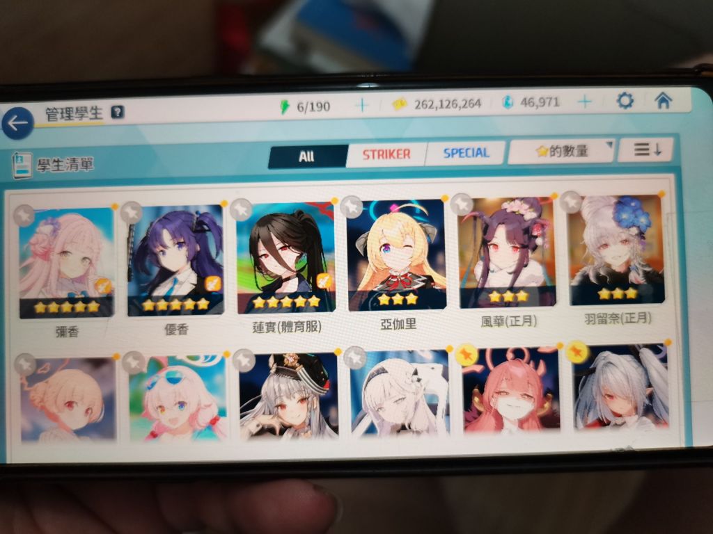 [闲聊杂谈]老哥我jjc怎么着重培养啊，排名将近2000 NGA玩家社区