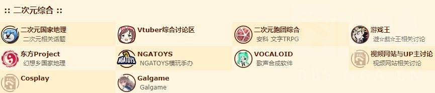 [开源]ACG2Vec——ACG相关深度学习应用(以图搜图、插画评分、文本搜图等) 178