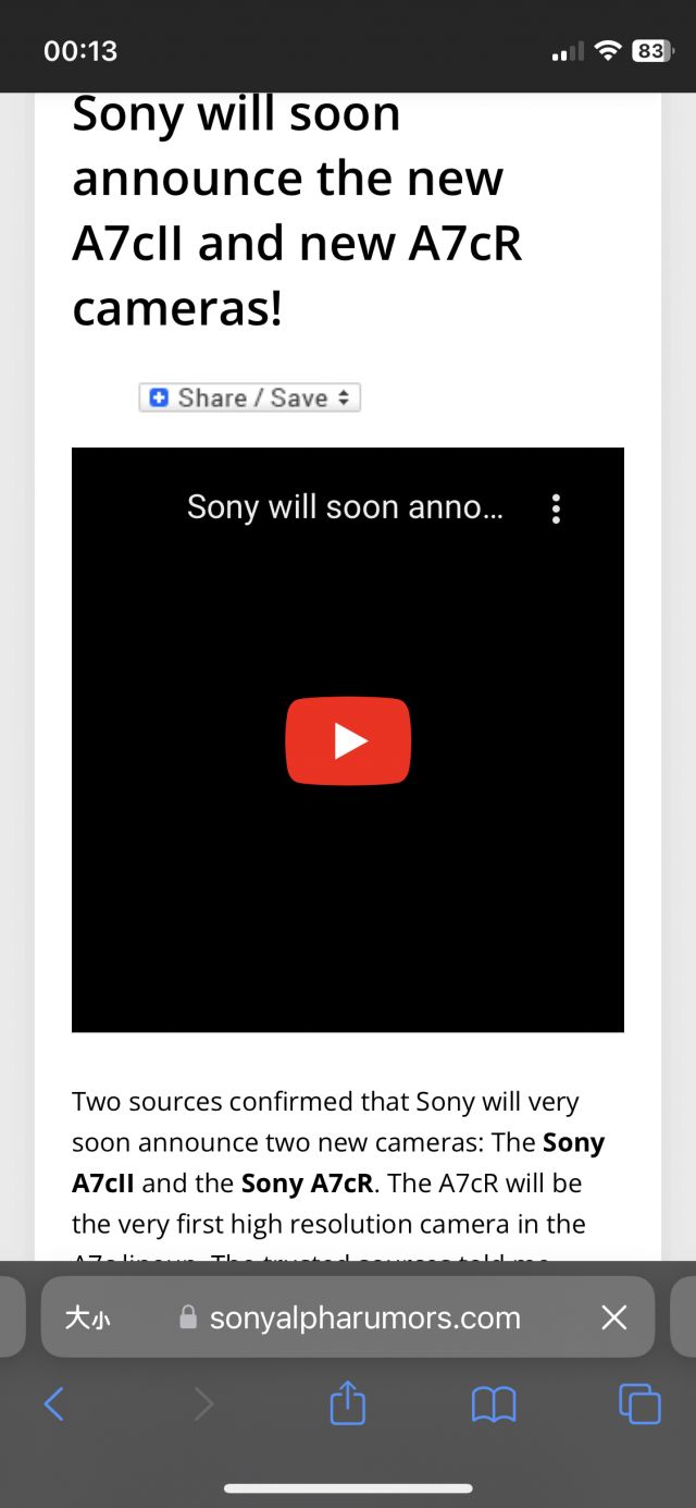 [入魔]A7C2和A7CR的消息来了 NGA玩家社区