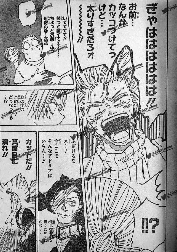 坂本days这周展开超炸 NGA玩家社区