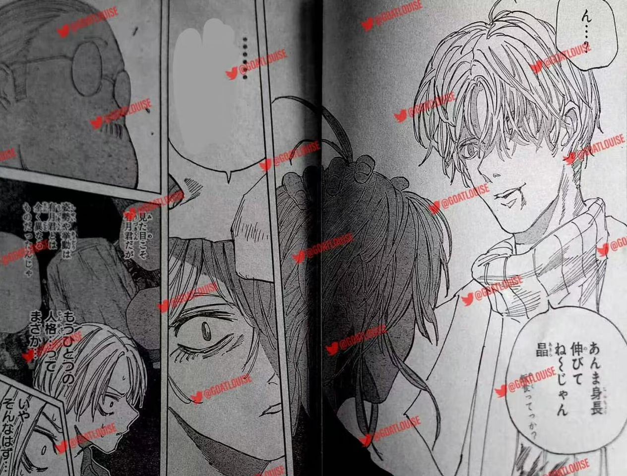 坂本days这周展开超炸 NGA玩家社区