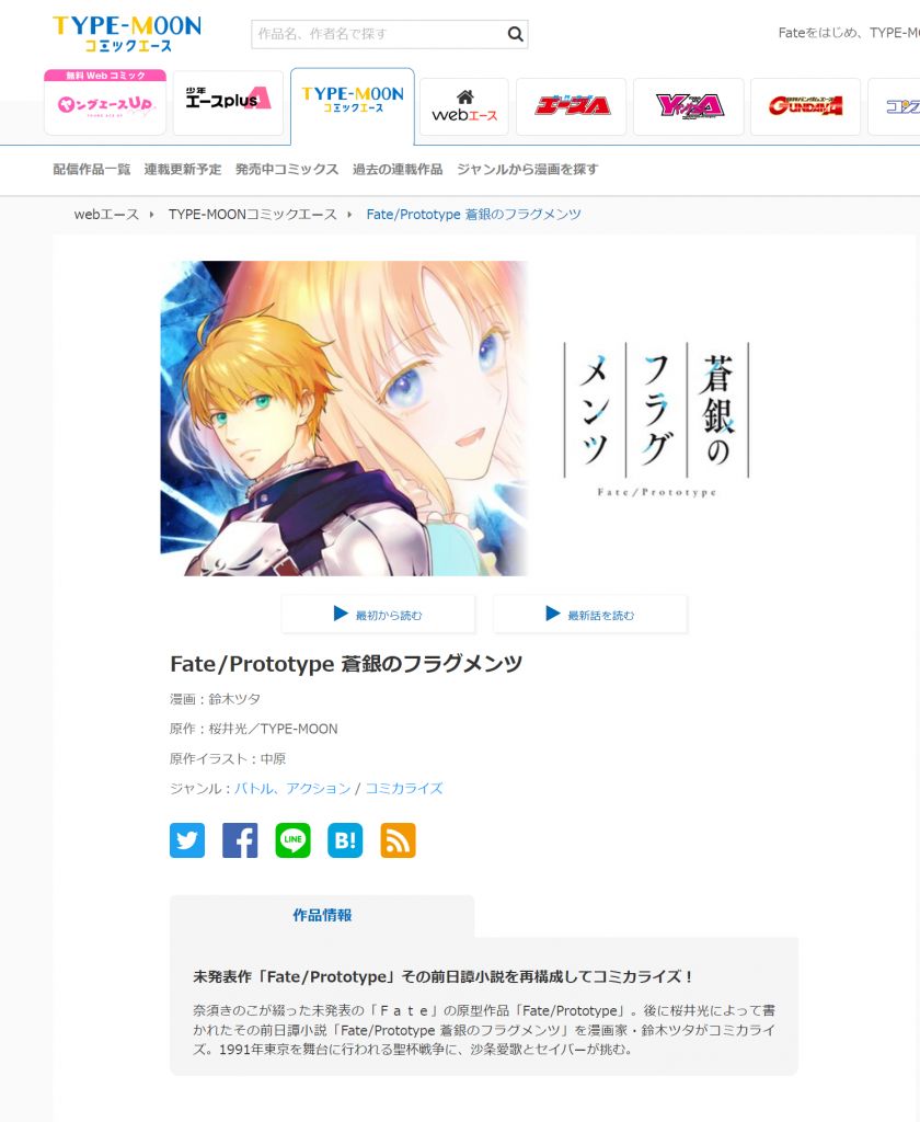 爱歌可爱捏 NGA玩家社区