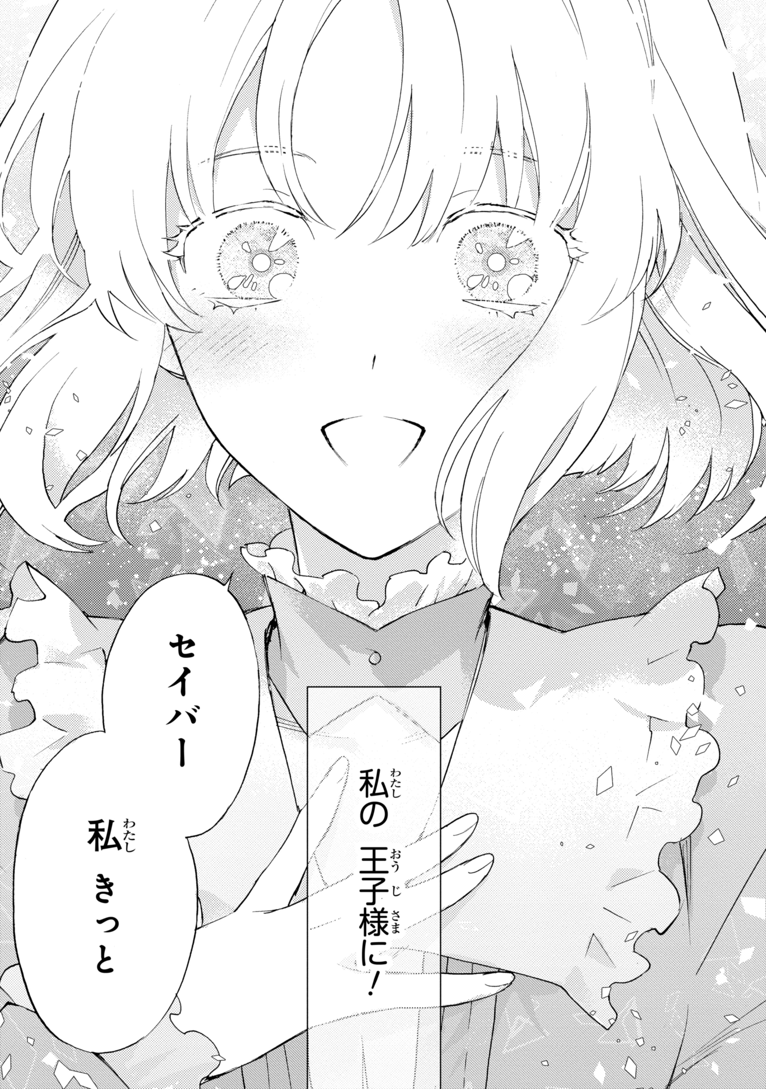 爱歌可爱捏 NGA玩家社区