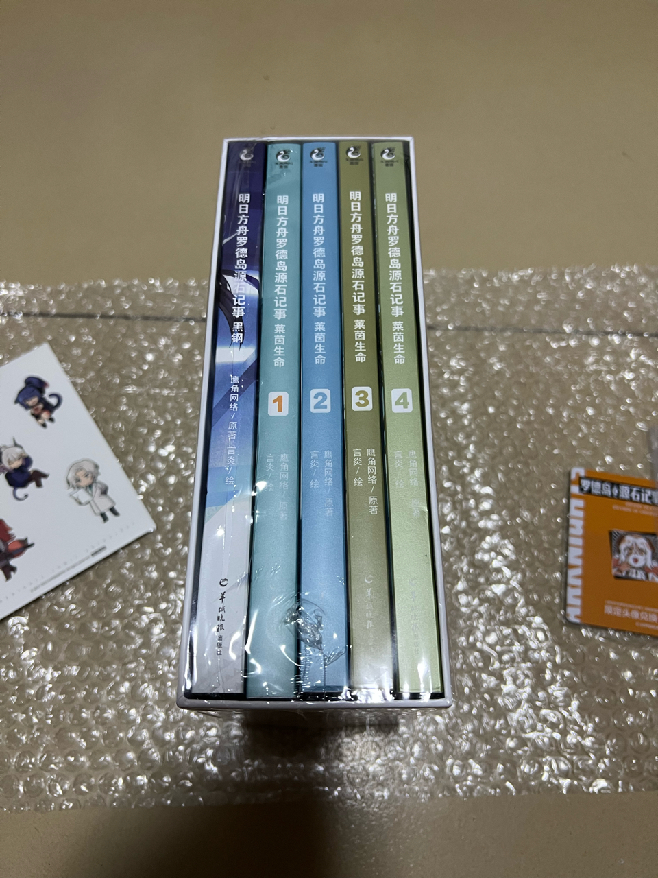 [漫画repo]黑钢和莱茵的漫画到了！发个repo 178