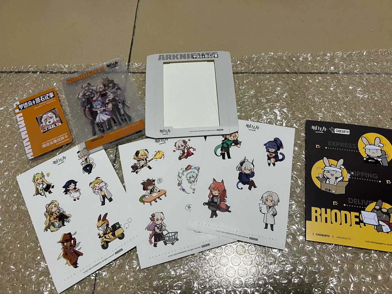 [漫画repo]黑钢和莱茵的漫画到了！发个repo 178