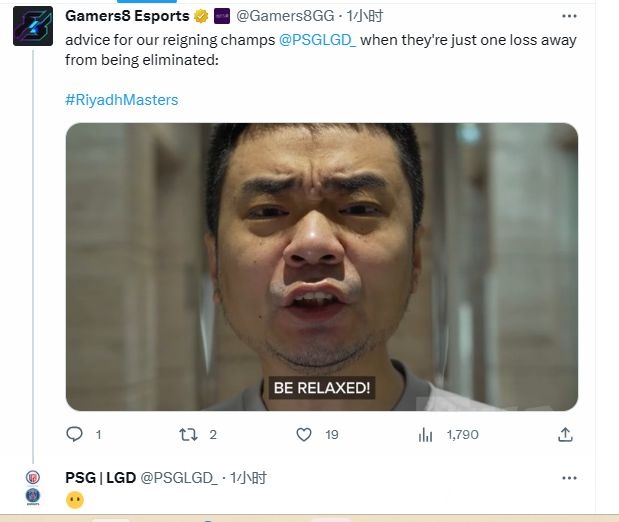 OG蓝鸟发问LGD NGA玩家社区