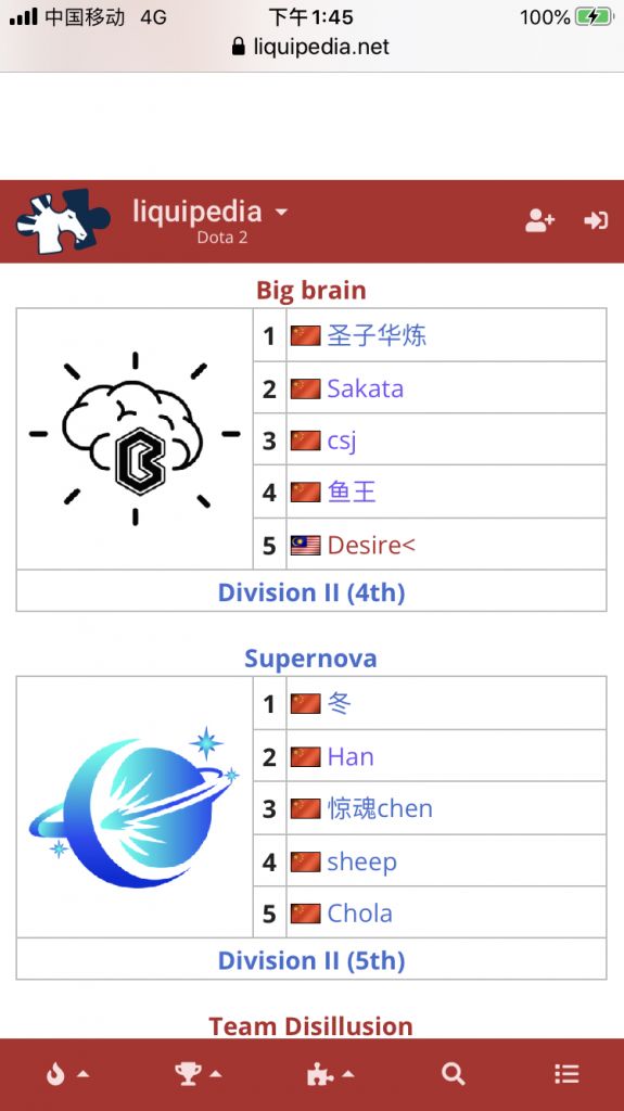 AR预选危，严父出山。 178