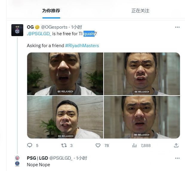 OG蓝鸟发问LGD NGA玩家社区