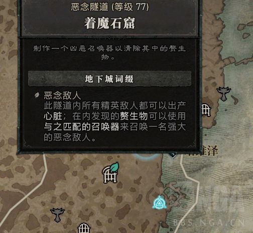 [闲聊] 求助啊，打了十几个N3的瓦尔申，不掉N4图纸，咋回事？ NGA玩家社区