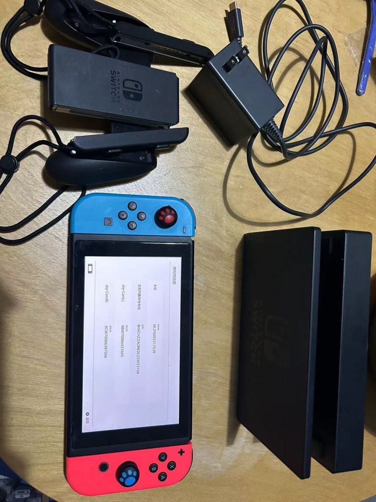 出ns续航版日版，再加uu盒子海备思等，无pro手柄 NGA玩家社区