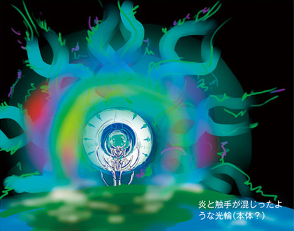 [艺术审美E-]TMA15中ORT和2.7场景部分：幸田和磨公布过的原画与TMA15中收录的2.7image board和ort概念设计 178